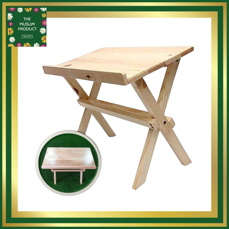 REHAL AL-QURAN REHAL KAYU | Shopee Malaysia