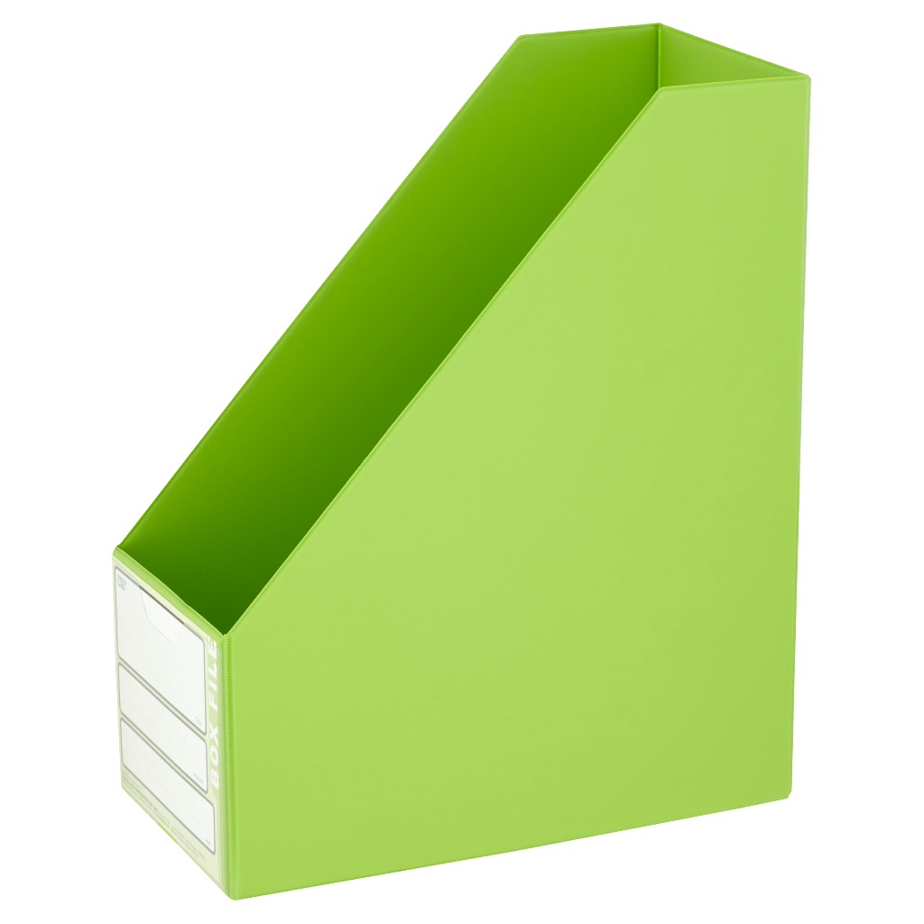 CBE Box File (31.5cm x 13cm x 26cm) | Shopee Malaysia