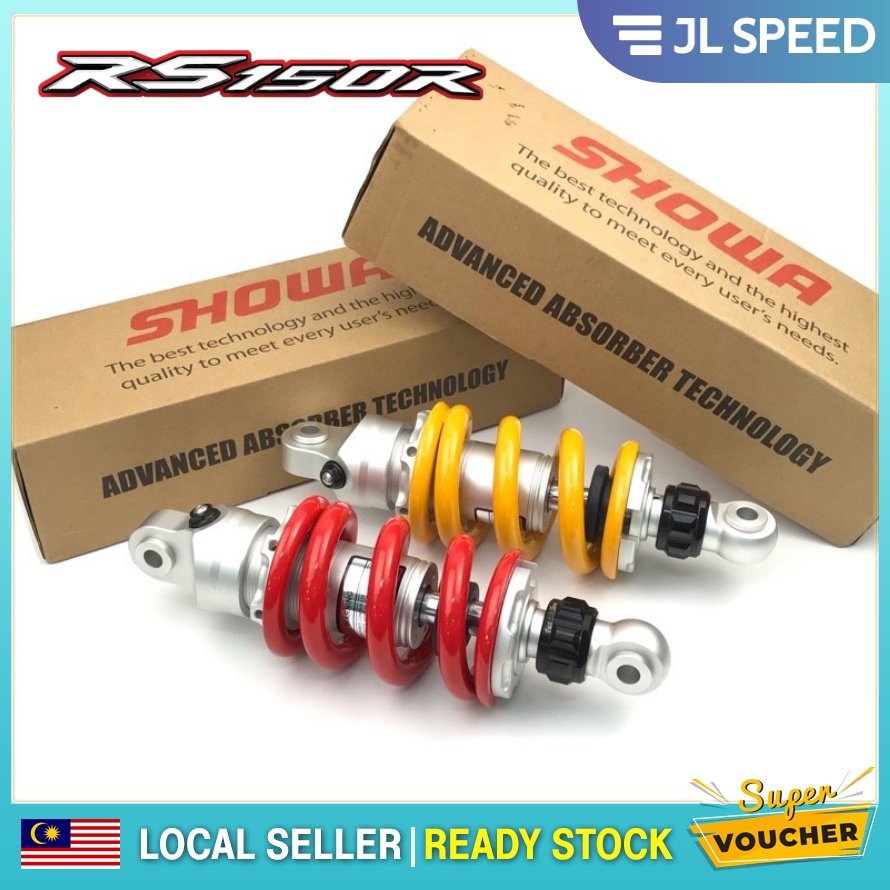 HONDA RS150 RS150R / RSX 150 RXS150 SHOWA ADJUSTABLE MONOSHOCK MONO ...