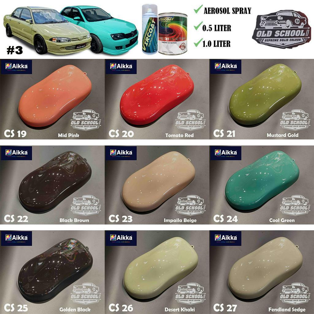 VIRCOAT AIKKA [Old School Supreme Solid Color] 2K Paint Car Paint Paint ...