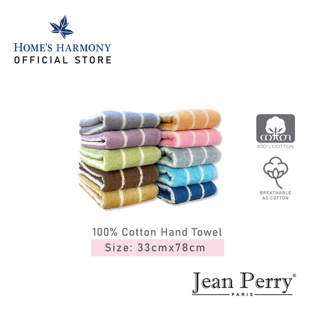 Jean Perry Springfield Series 100% Cotton Hand Towel (33 x 78cm ...
