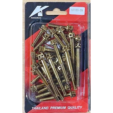 YAMAHA LC135 LC 4S 5S TITANIUM / GOLD ENGINE SCREW SET CLUTCH MAGNET ...