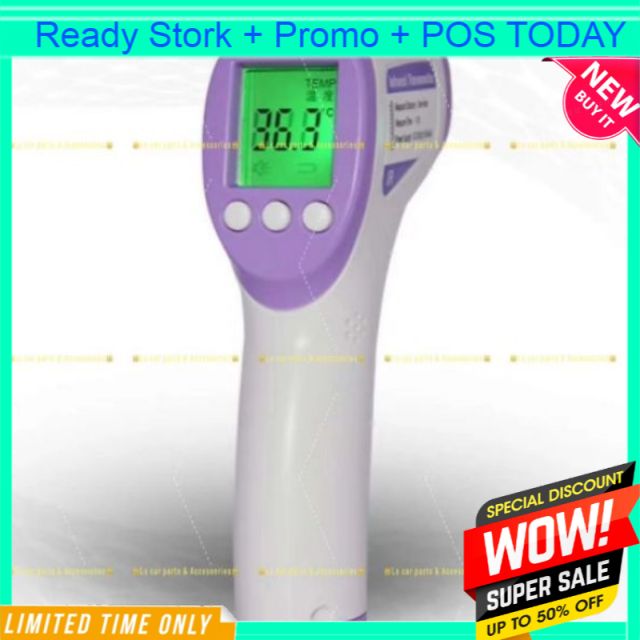 Body Temperature thermometer Temp gun Scanner sensor Digital LCD ...