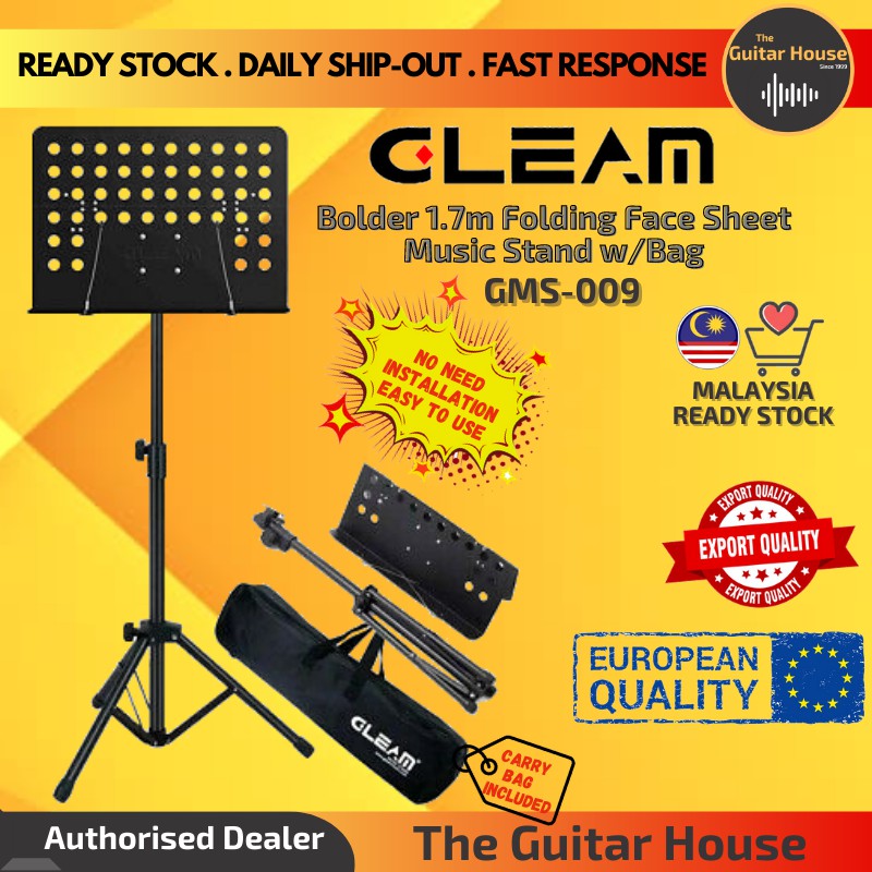 Gleam GMS-009-BK Bolder Folding Face Sheet Music Stand/Conductor Stand ...