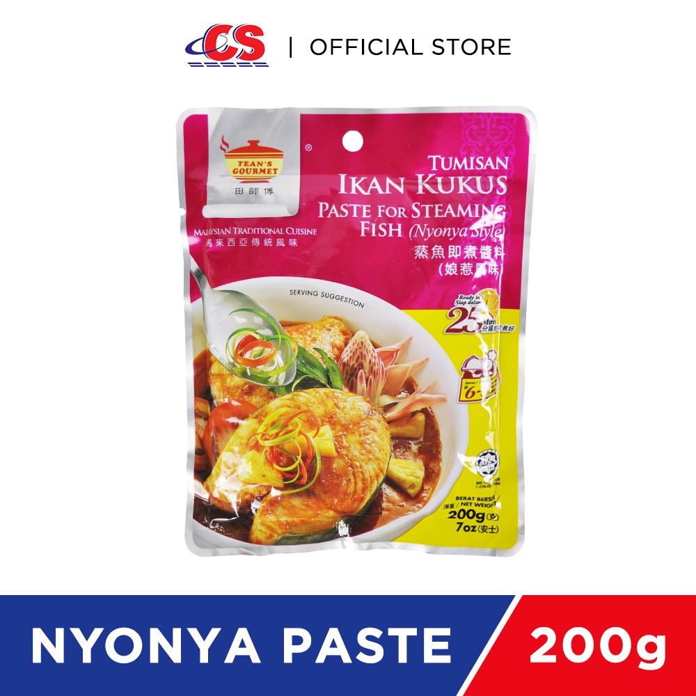 TEAN'S GOURMET Steam Fish Paste (Nyonya Style) 200g | Shopee Malaysia