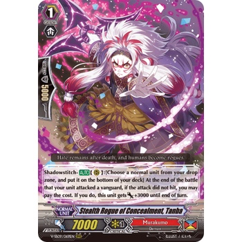 Cardfight Vanguard V-SS09 V-SS09/069EN Stealth Rogue of Concealment, Tanba Murakumo RRR (English ...