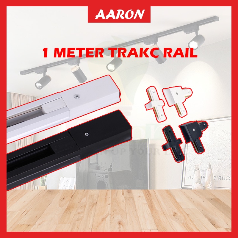 Track Rail Connector Track Light Joint Black and White / Track Rail For ...