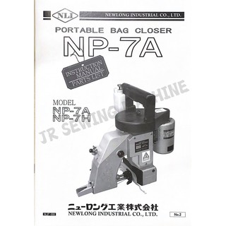 NEWLONG mesin jahit guni NP-7A newlong JAPAN 100% original / YH N600A ...
