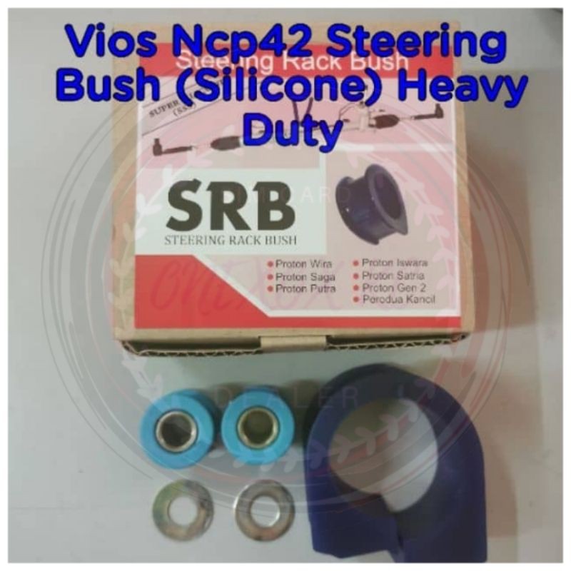 Toyota Vios ncp42 Steering Rack Bush (Silicone) (Heavy Duty) | Shopee ...