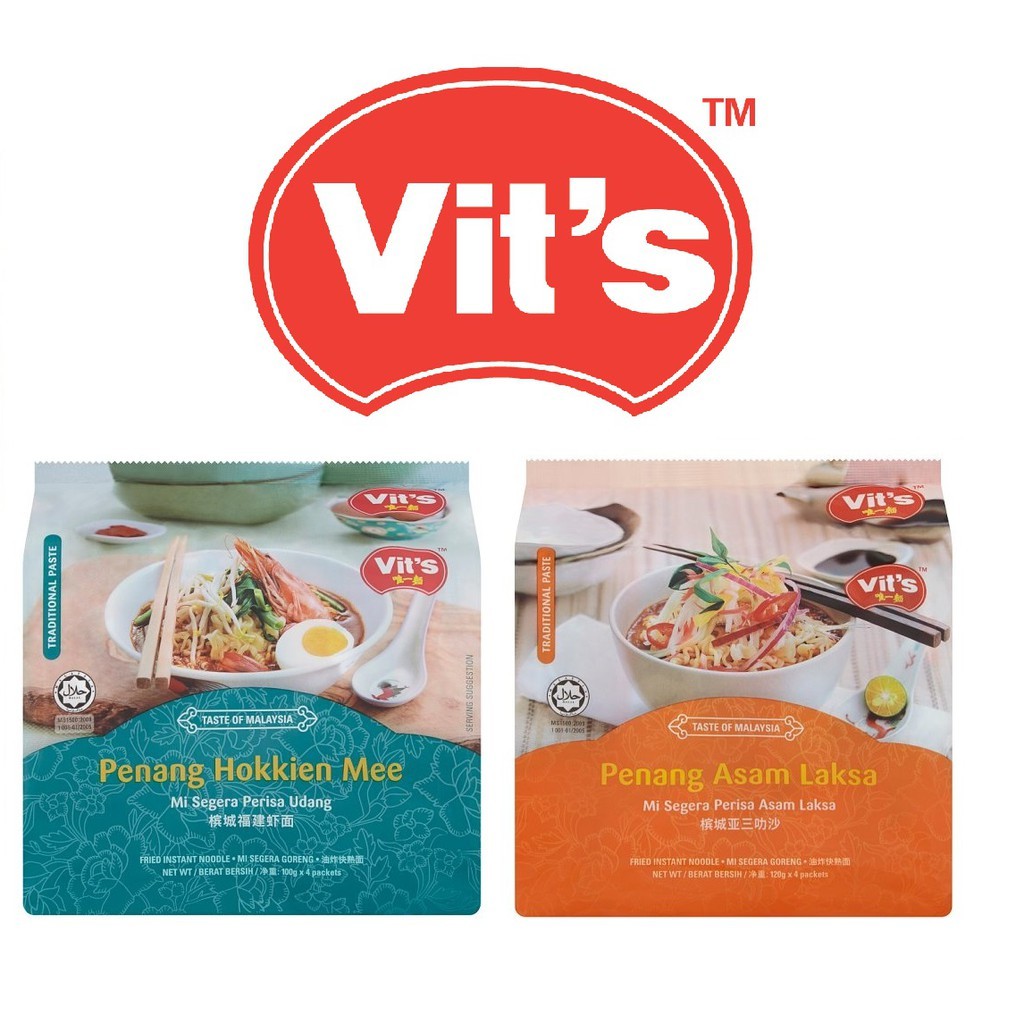 Vit's Premium Instant Noodle Penang Hokkien Mee 4x100g/Penang Asam ...