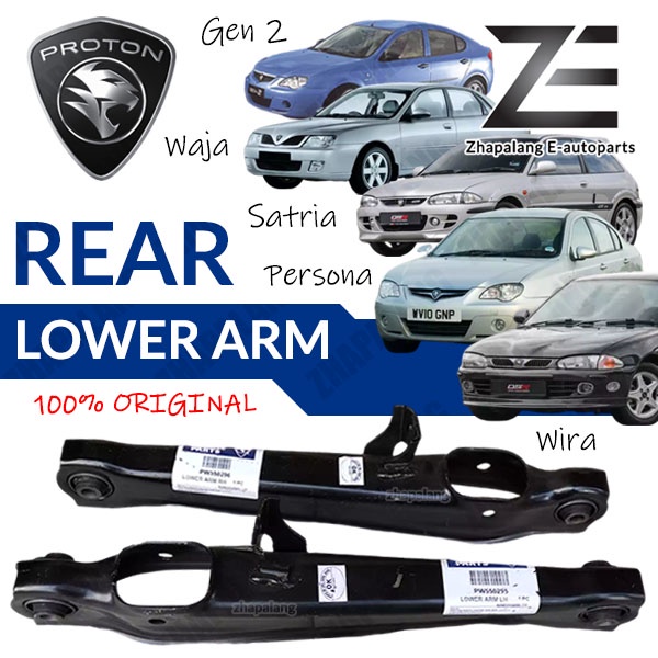 [Pair] Original Proton Rear Lower Arm Wira Satria Waja Gen 2 Persona ...