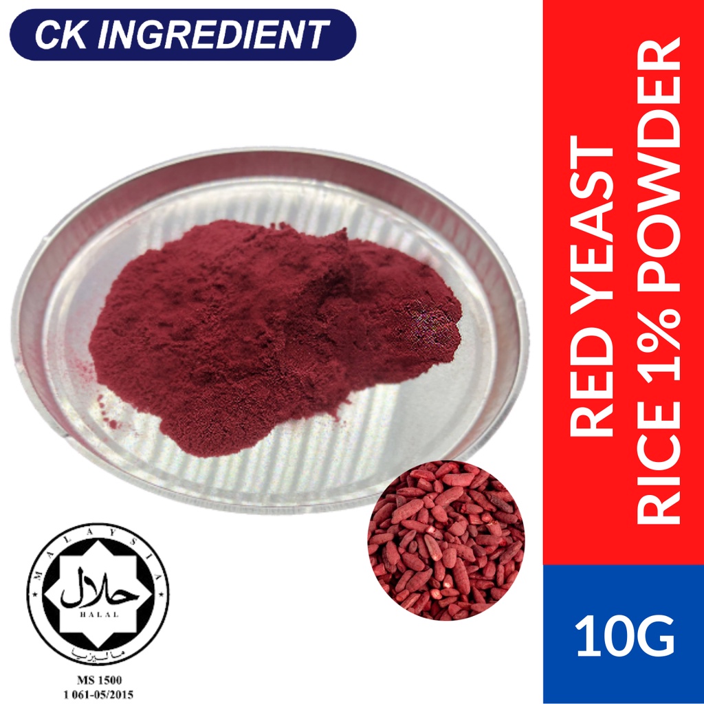 (Halal) Red Yeast Rice 1% Powder - Serbuk Beras Yis Merah / 红曲米粉 ...