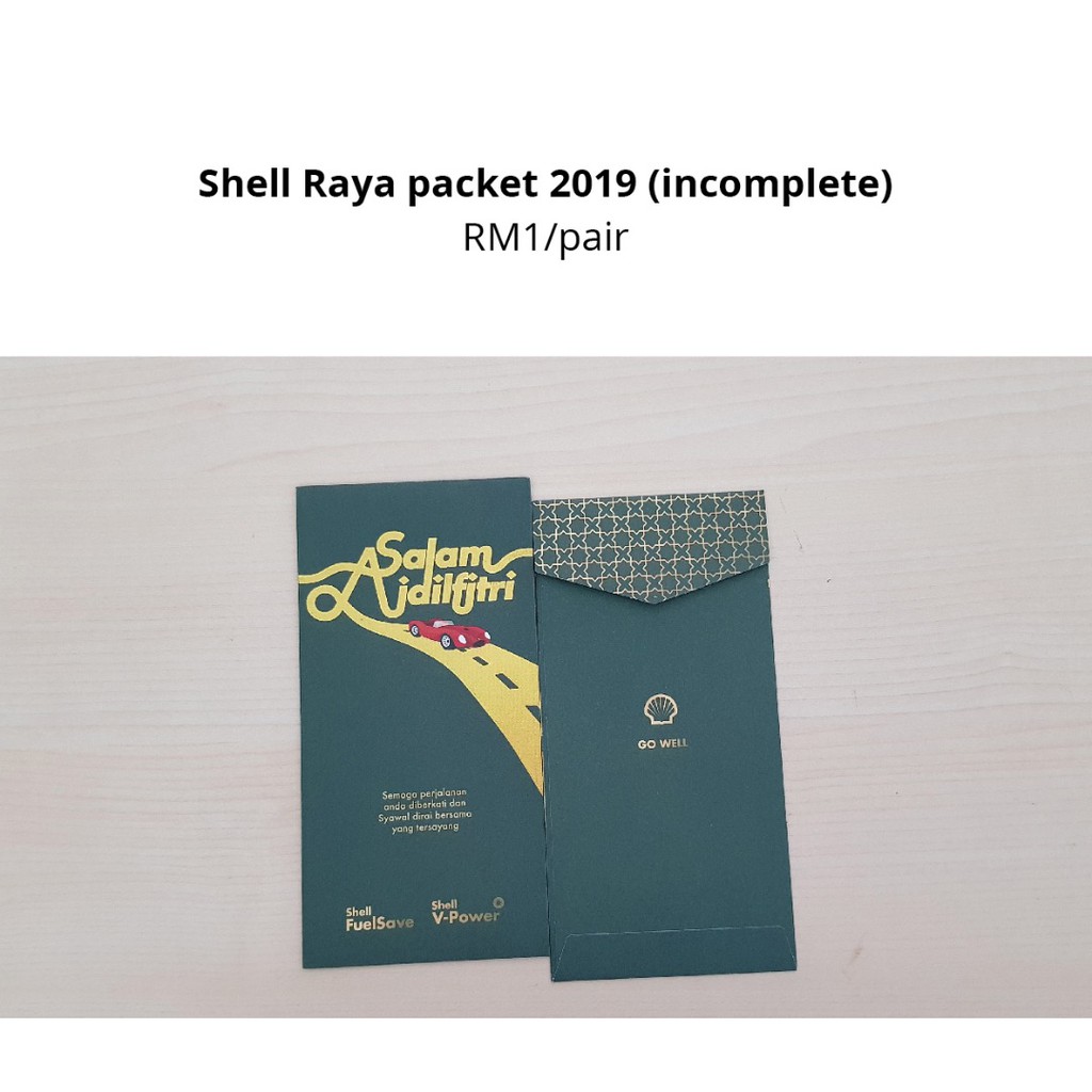 Shell Raya Packet 2019/2021/2023 | Shopee Malaysia