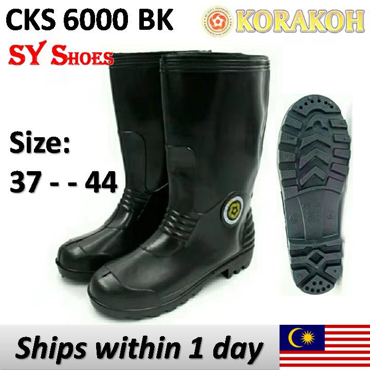 (SY Shoes) Original KORAKOH Quality Rubber Rain Boots/Kasut Air Getah ...