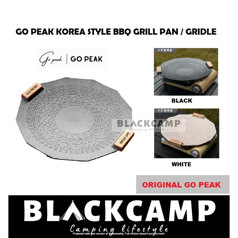GO PEAK Gridle Pan Korea Grill Pan Plate Maifan Stone BBQ Non-Stick ...