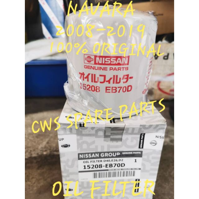 ORIGINAL THAILAND PENAPIS MINYAK OIL FILTER NISSAN NAVARA D40 NP300 ...