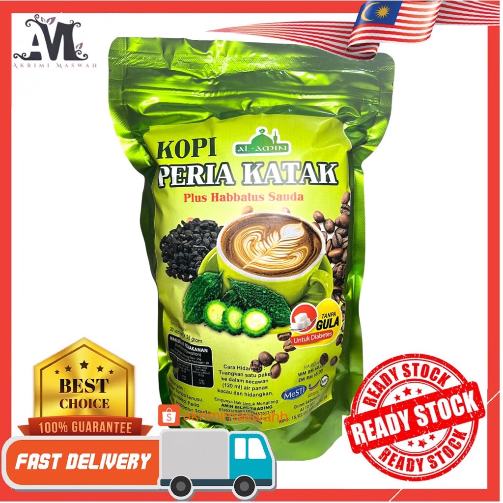 🔥KOPI PERIA KATAK PLUS HABBATUS SAUDA 20 SACHET X 25g🔥 [READY STOCK]💯 ...