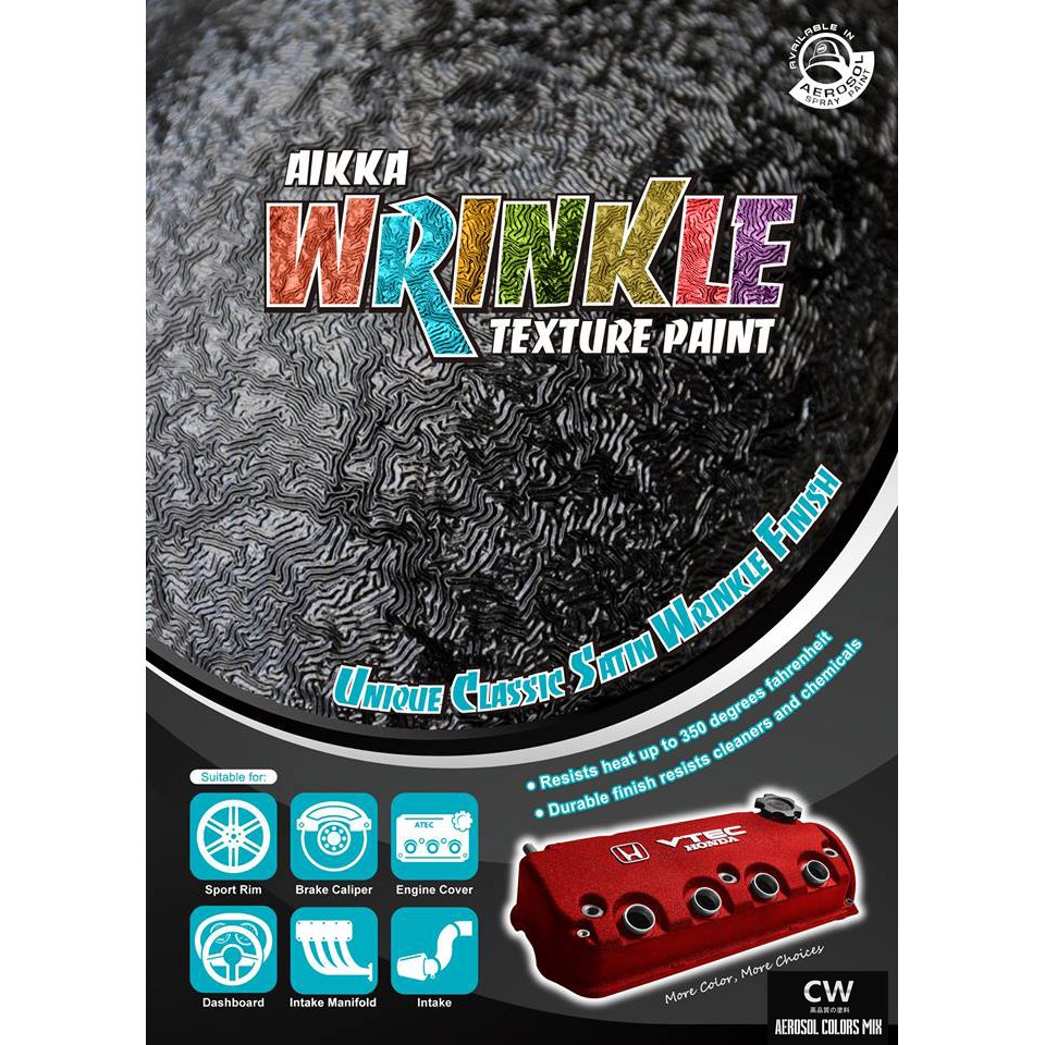 [ Wrinkle Paint ] Aikka Spray 370g Texture Paint DIY Aerosol Spray ...