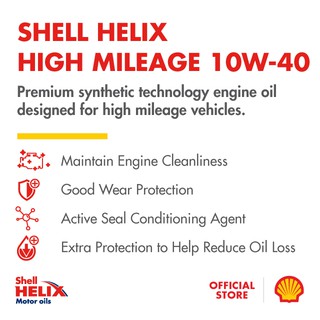 Shell Helix High Mileage 10W-40 Semi Synthetic Engine Oil (4L) | Shopee ...
