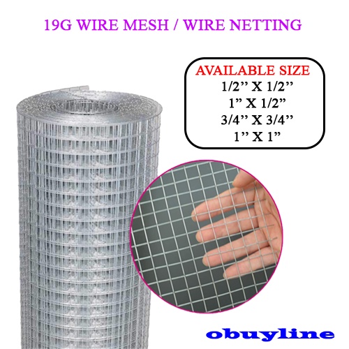 3' 19G Galvanized BRC Welded Iron Wire Mesh Net Netting /Dawai Jaring 19G | Shopee Malaysia