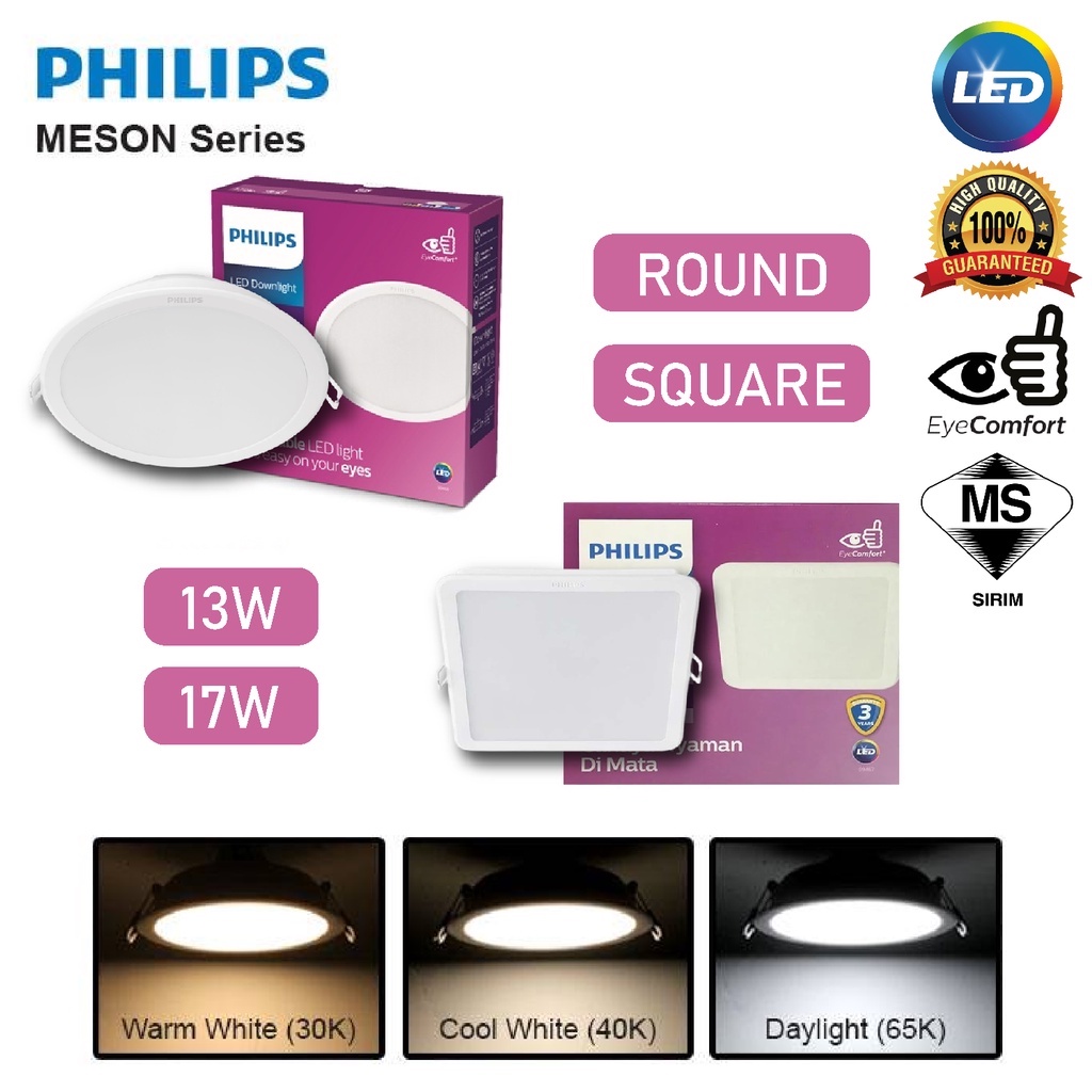 PHILIPS MESON 59467 17W 6" / PHILIPS MESON 59465 13W 5" / 59466 17W 6 ...