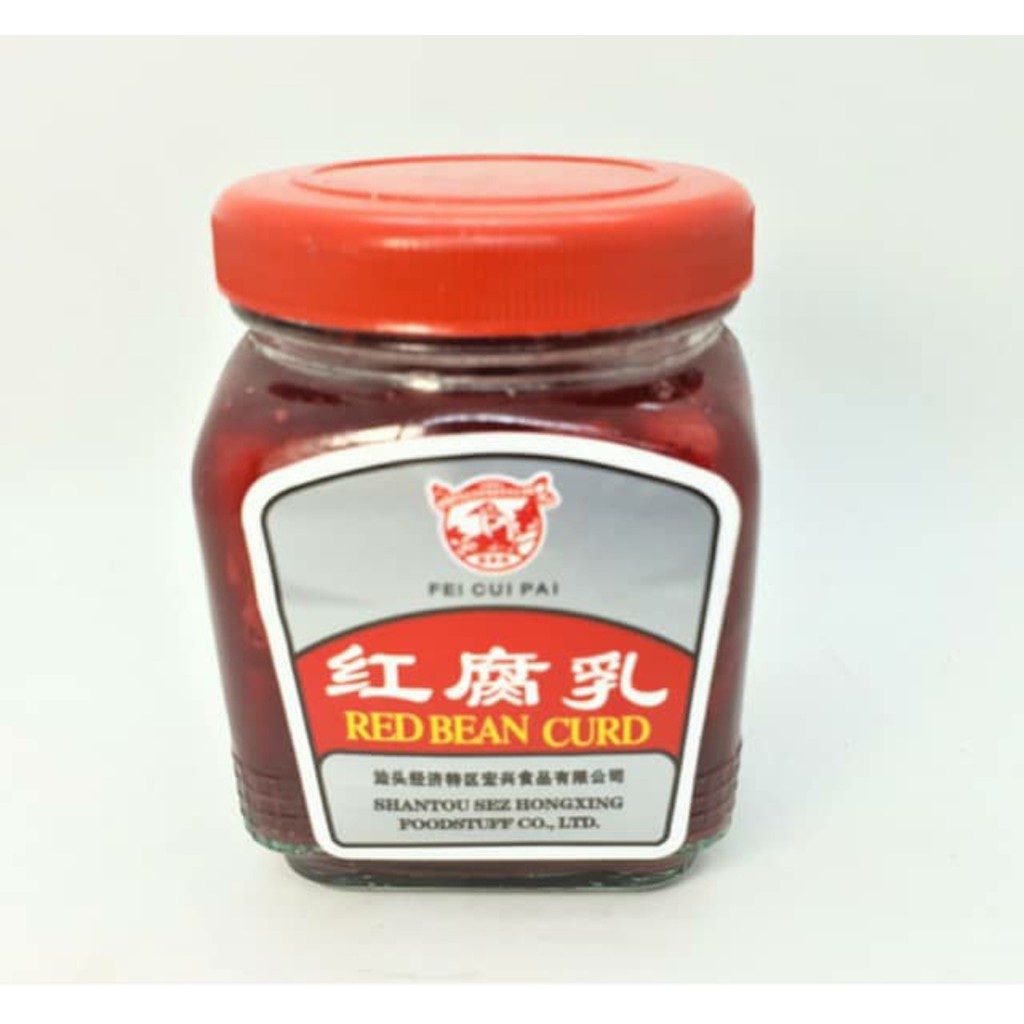 红腐乳 Fei Cui Pai Red Bean Curd 250g | Shopee Malaysia