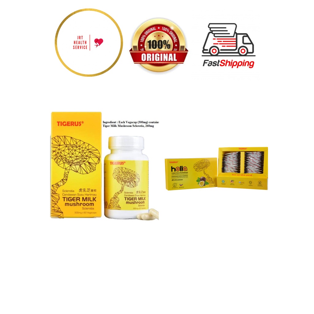 TIGERUS / HOLLA TIGER MILK MUSHROOM SCLEROTIA | Shopee Malaysia