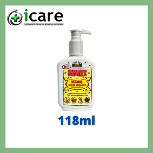 21ST CENTURY CHILDREN'S REPELLA CREAM 118ML ( EXP DATE : 08/2026 ...