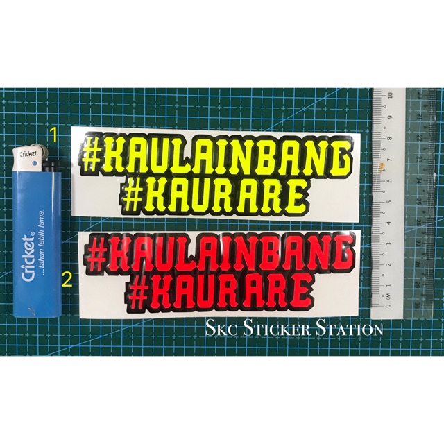Sticker Cutting Overlapping # Ayat Perkataan #KAULAIBANG #KAURARE ...