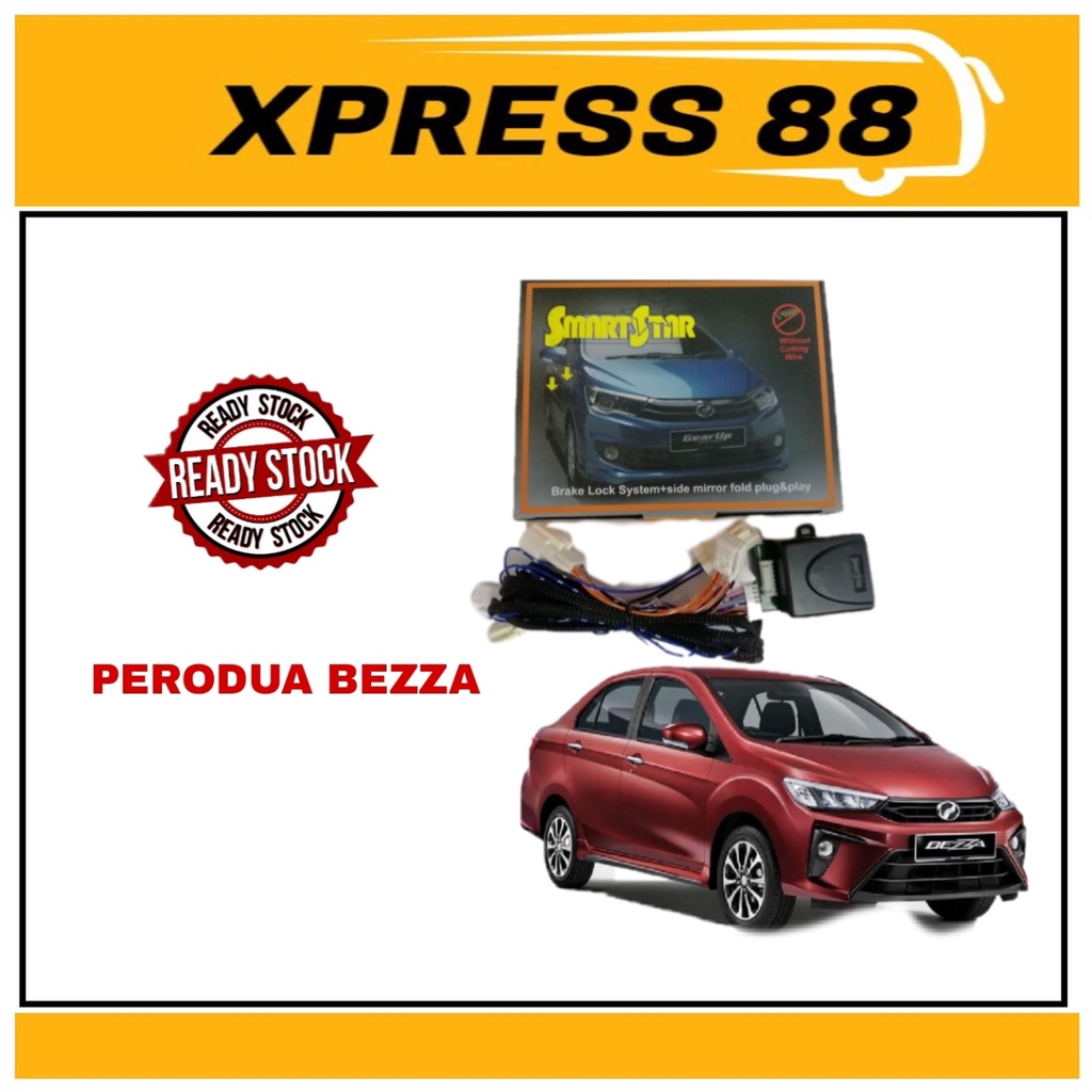 PERODUA BEZZA BRAKE LOCK AND SIDE MIRROR FOLD PLUG AND PLAY | Shopee ...