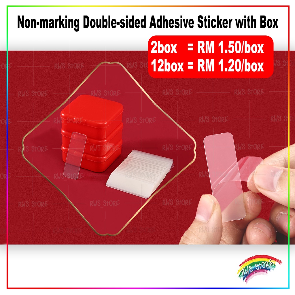 Non-marking Double-sided Adhesive Stickers with Box 盒装无痕双面胶贴 Pelekat ...