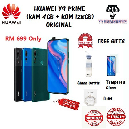 HUAWEI Y9 PRIME 2019 (RAM 4GB + ROM 128GB) | Shopee Malaysia