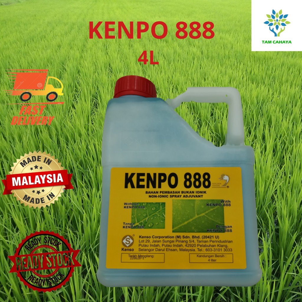 Kenpo 888 4L(Sama Fungsi Dengan Farmpol 303 ) Gam Pelekat Racun Baja ...