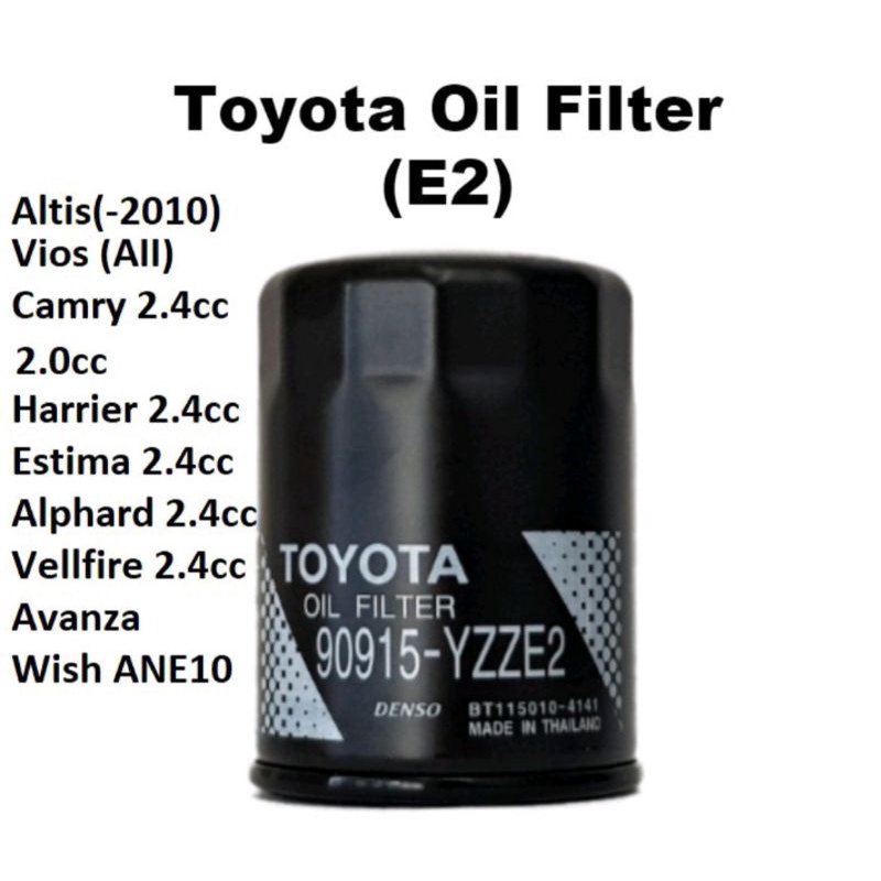 GENUINE TOYOTA ORIGINAL OIL FILTER E2 90915-YZZE2 ( MADE IN THAILAND ...