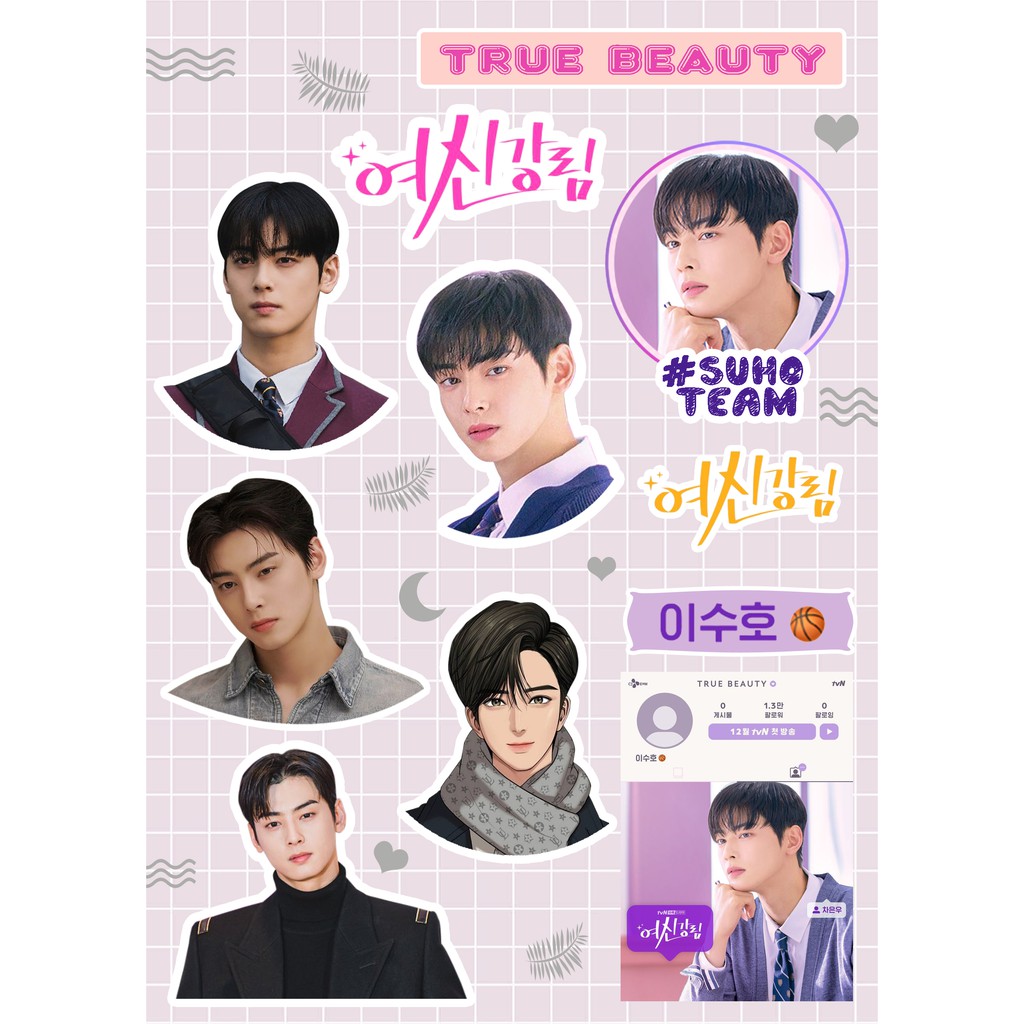 Sticker UNCUT - Sticker Cha Eun Woo - Read Description -Sticker Lee Su ...