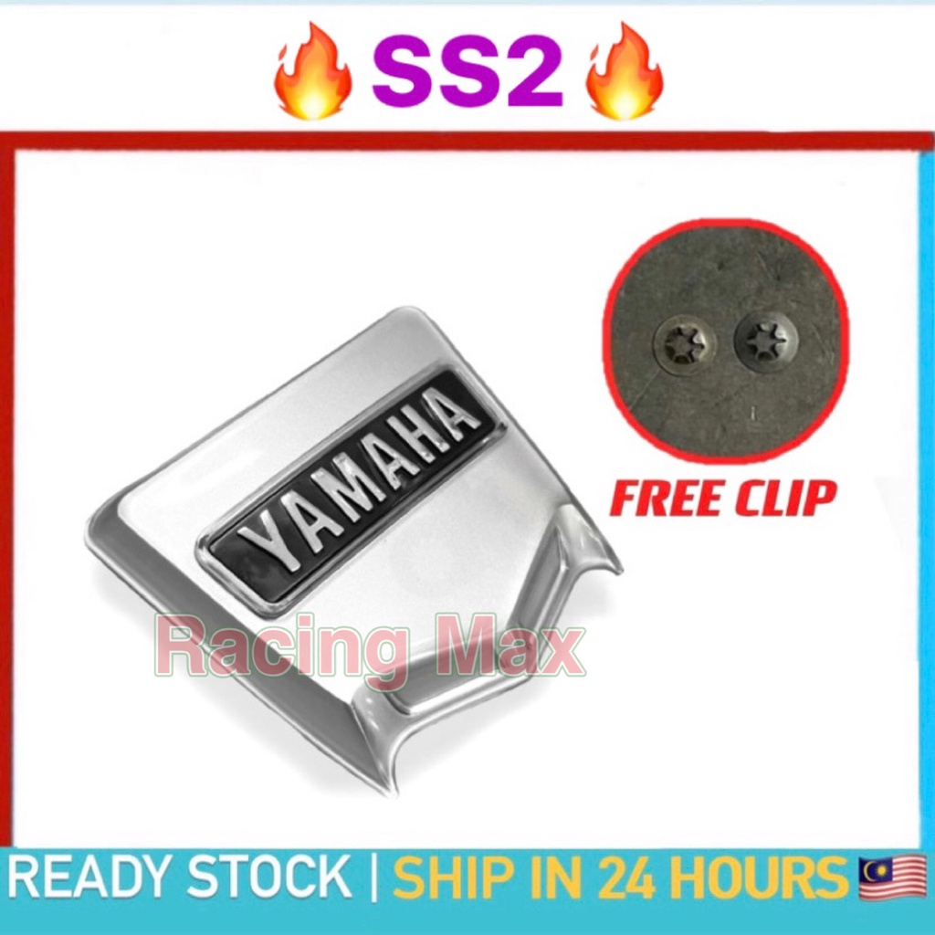 YAMAHA SS2 Y110SS2 SS II SS 2 Y110-2 Y110-SS2 HORN COVER LOGO EMBLEM ...