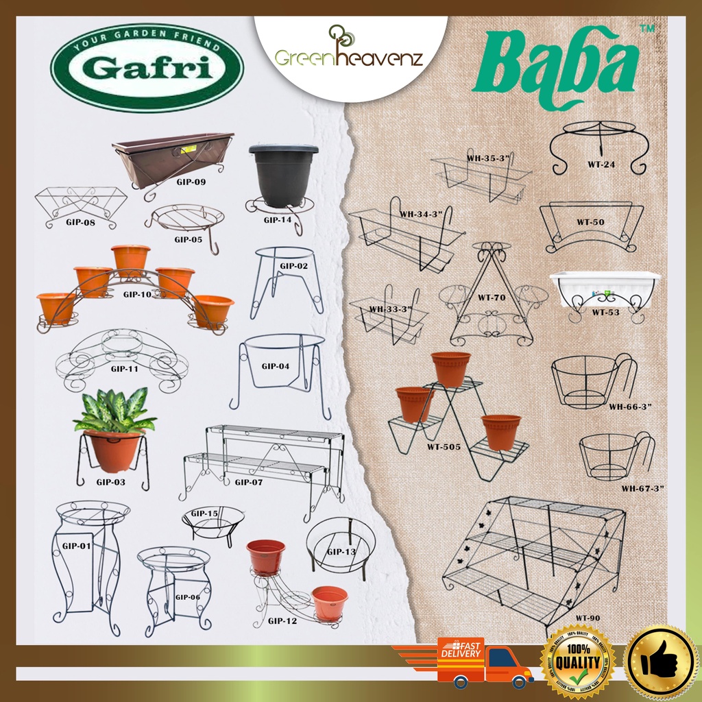 GHZ Baba Gafri Flower Pot Stand For Plant Iron Stand Flower Rack Flower ...