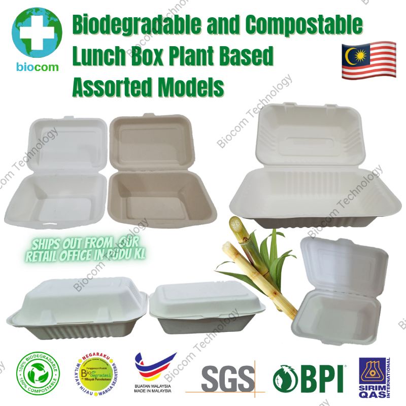 Assorted Models Biodegradable and Compostable Lunch Box Disposable ...