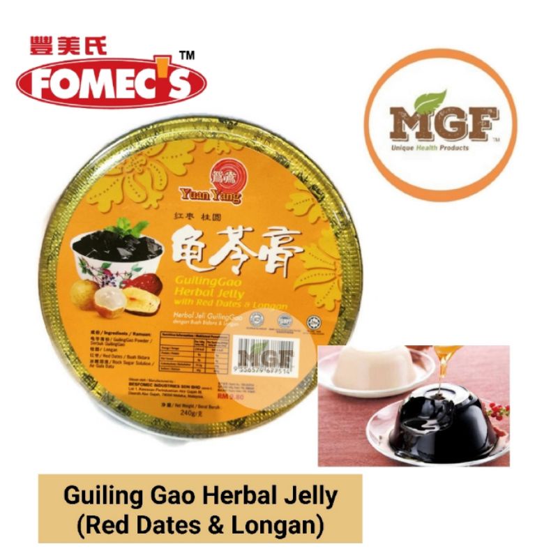 Fomec's Guiling Gao Herbal Jelly / 丰美氏龟苓膏 (Red Dates & Longan) Halal ...