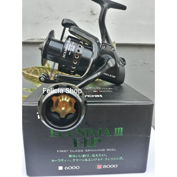 Fishing REEL Real Rail REEL Real Rail Hoist FISHING REEL RYOBI ECUSIMA ...
