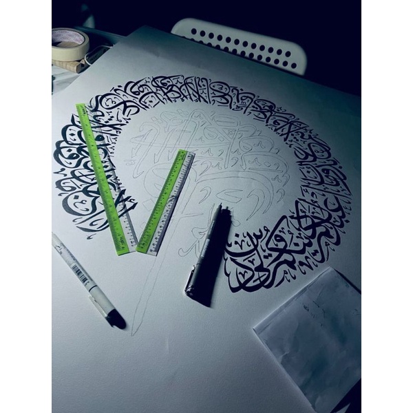 Calligraphy Arabic khat | Shopee Malaysia