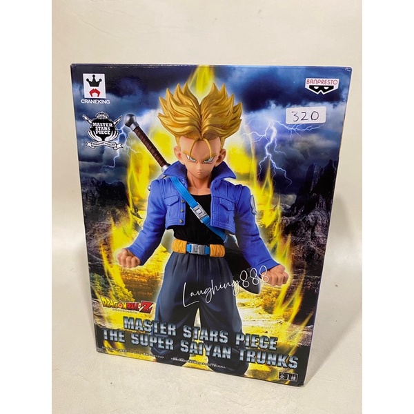 MSP Super Saiyan Trunks Dragon Ball Z Master Star Piece | Shopee Malaysia