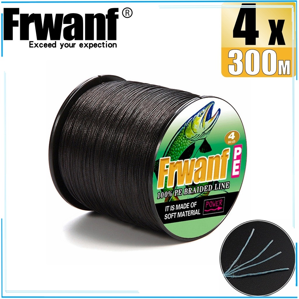 Tali Pancing Braided Line Frwanf 300M Super Powerful Black Angling ...