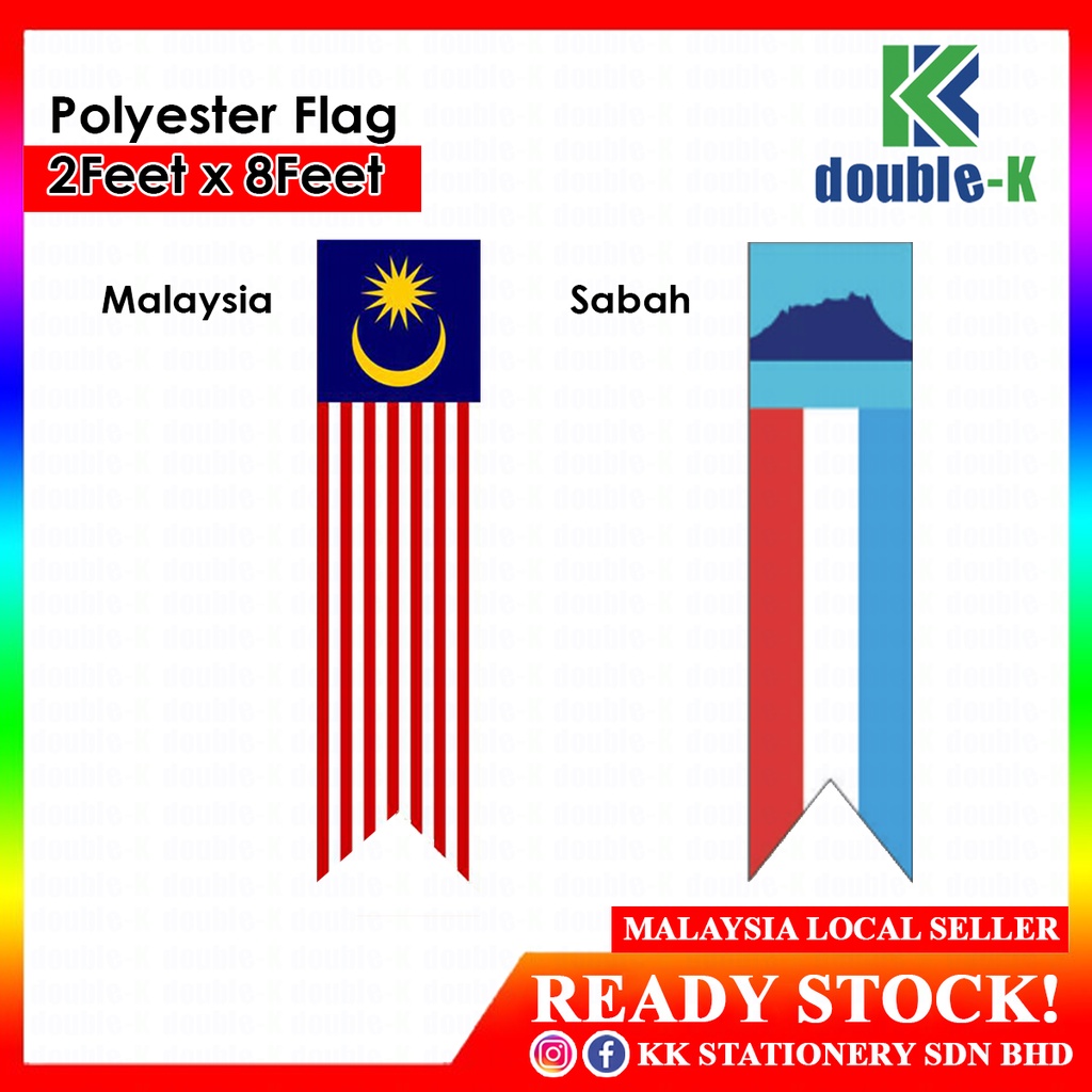 Flag Bendera Malaysia/ Sabah 2'x8' RM6.60/each | Shopee Malaysia