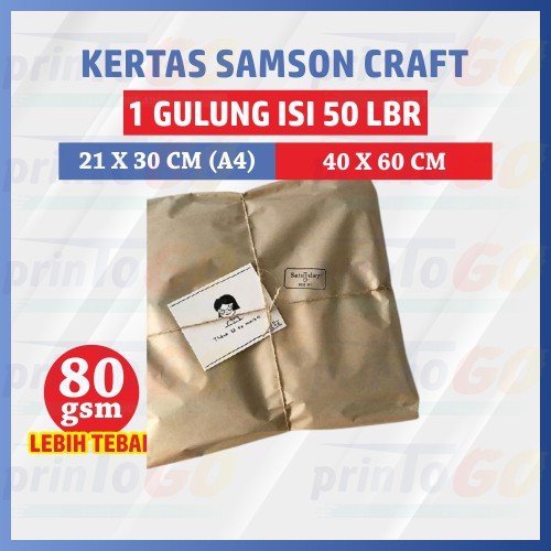 Brown SAMSON PAPER / SAMSON PACKAGING PAPER / 1 ROLL ENVELOPE PAPER ...