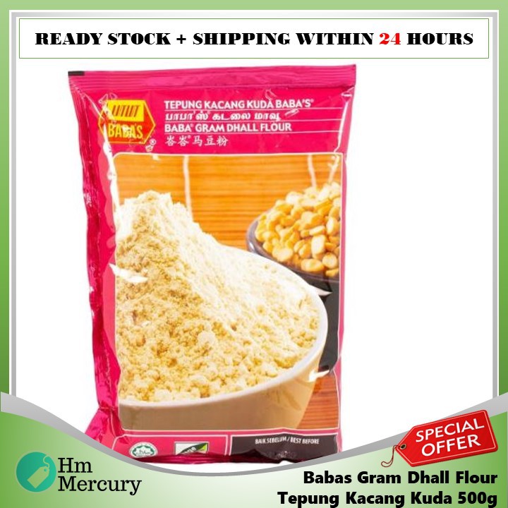 Babas Gram Dhall Flour Tepung Kacang Kuda 500g | Shopee Malaysia