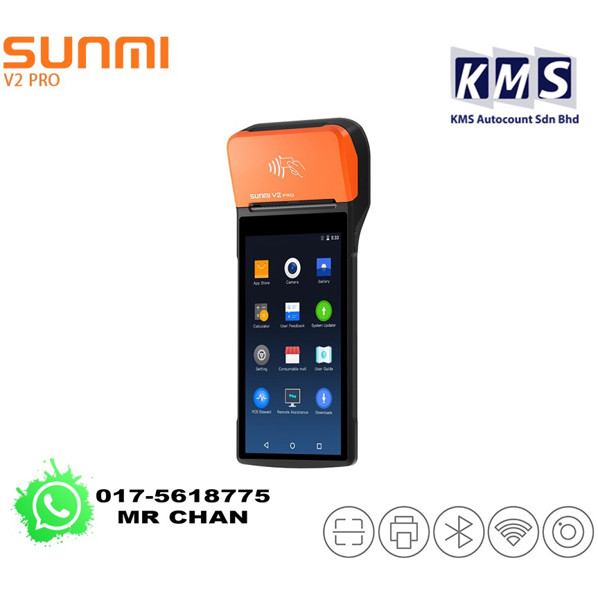 Sunmi V2 Pro Android POS With Embedded Thermal Printer Wi-Fi 4G LTE NFC ...