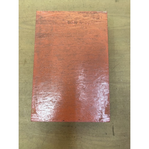 6 X 9 wood block papan kayu | Shopee Malaysia