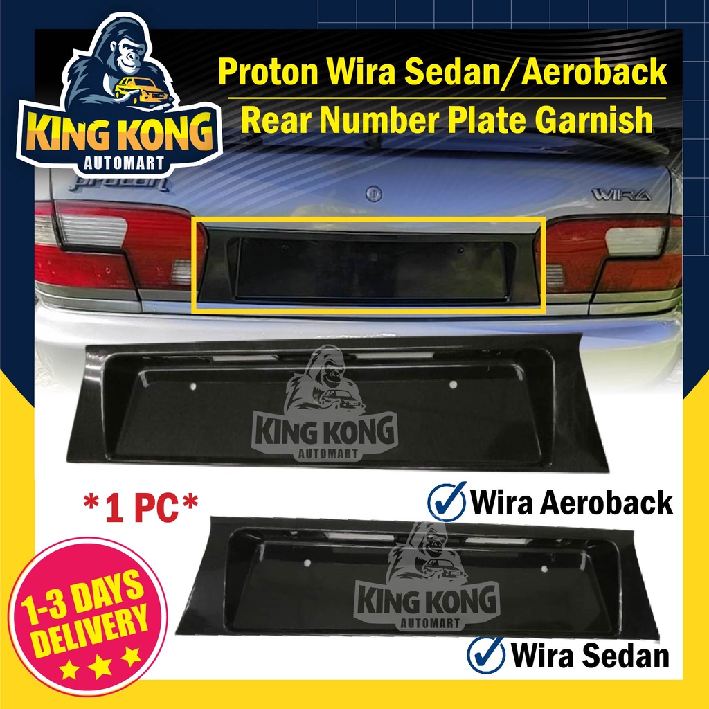 proton wira rear number plate garnish / wira belakang number plate ...