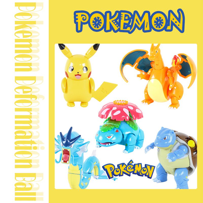 Entertaining And Fun Pokemon Ball Deformed Egg Pikachu Charizard ...